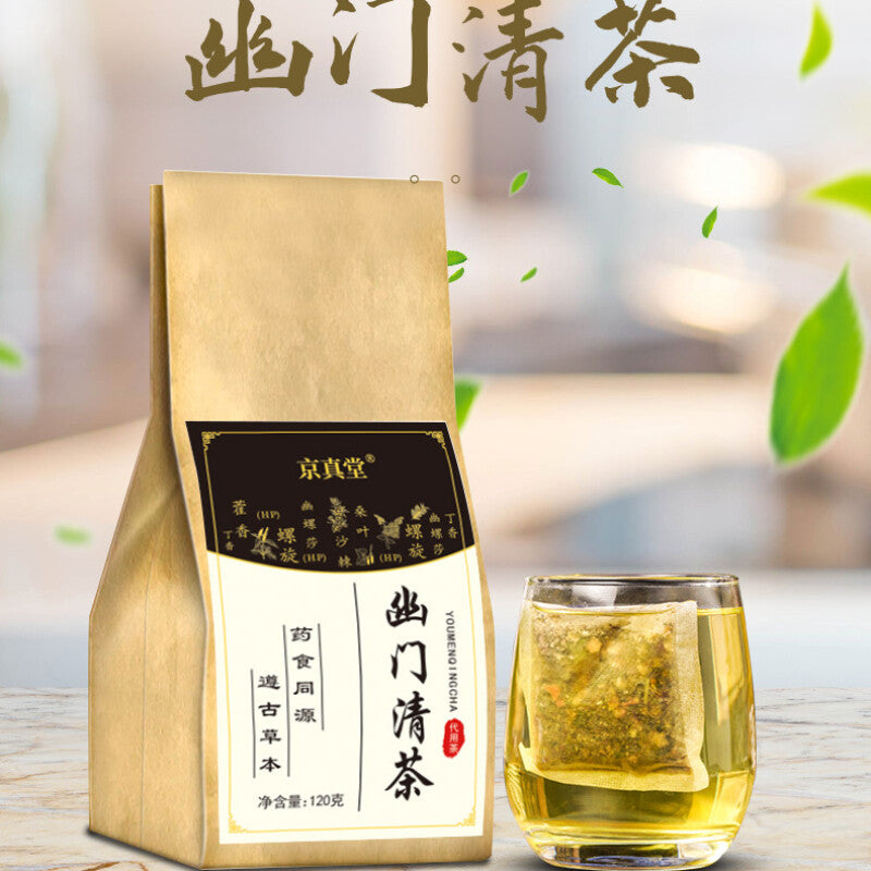 Herbal Stomach Tea with Hawthorn Lily Poria Yam and Sea Buckthorn ...